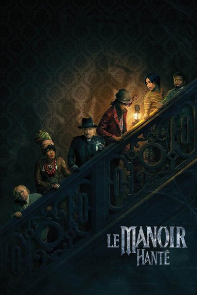 Cinéma Paramount | À l'affiche à Rouyn-Noranda